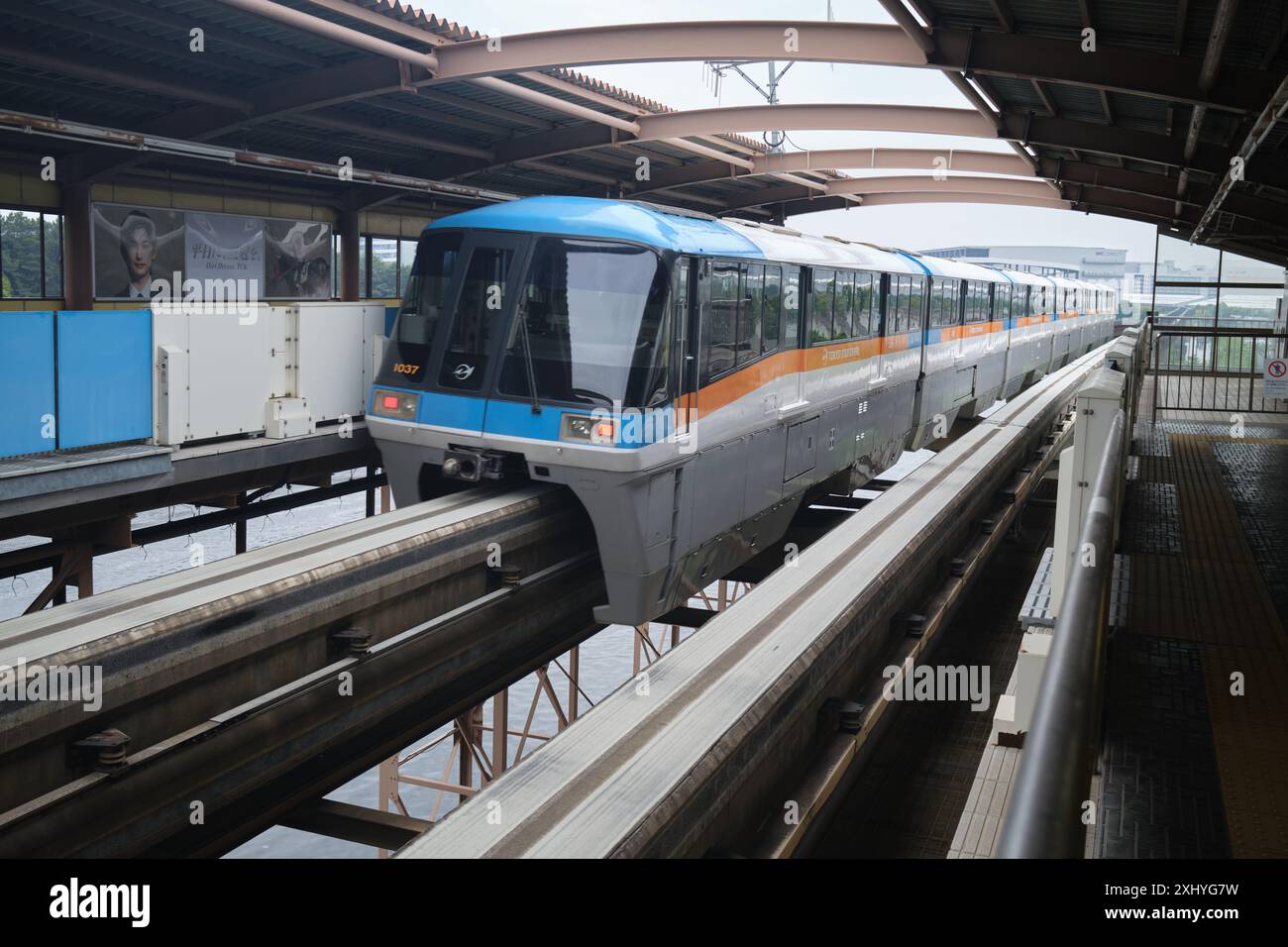 Monorail Station in Tokyo Japan Stock Photo - Alamy