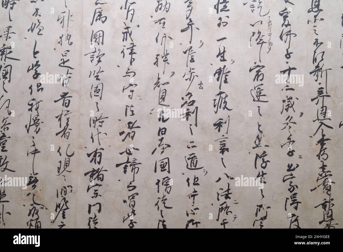 Historic Scroll at the Tokyo National Museum Tokyo Japan Stock Photo ...