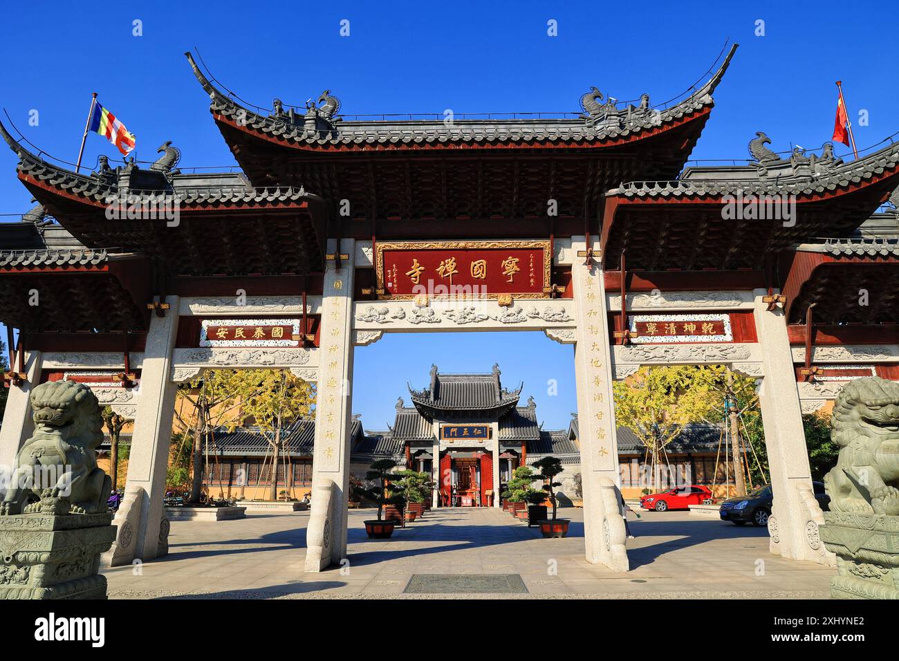 Buddhism temple, Ancient buildings, Wooden palace Stock Photo - Alamy