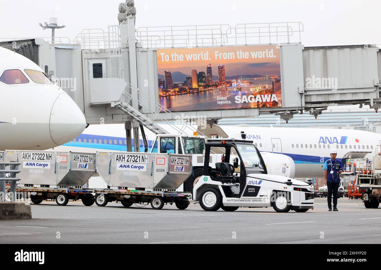 Tokyo, Japan. 16th July, 2024. Japan's largest airline All Nippon ...