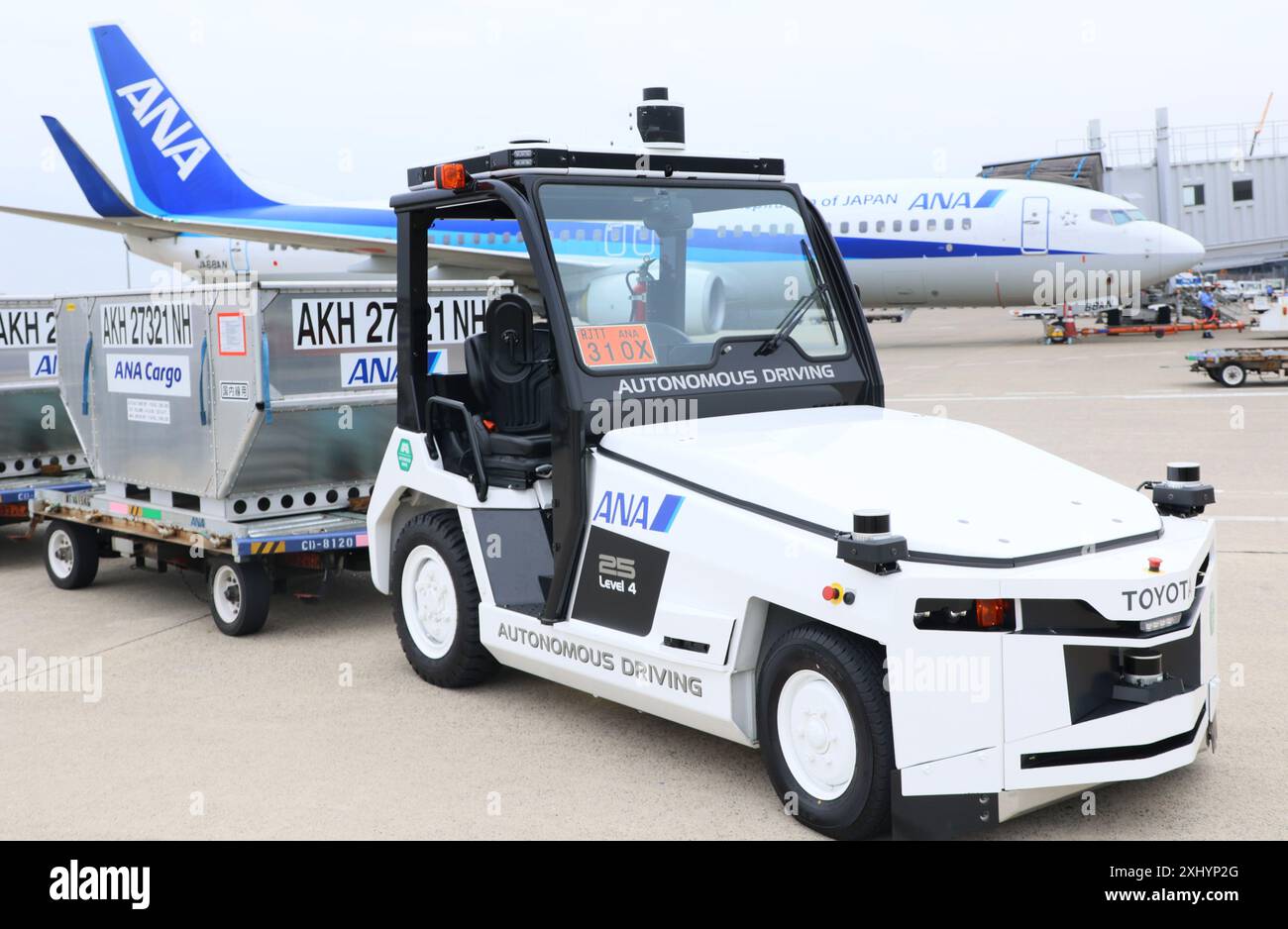 Tokyo, Japan. 16th July, 2024. Japan's largest airline All Nippon ...