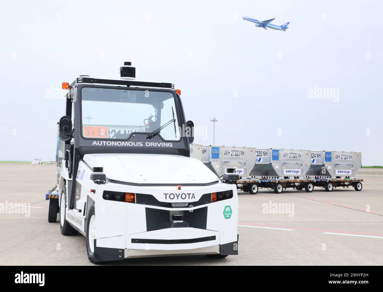 Tokyo, Japan. 16th July, 2024. Japan's largest airline All Nippon ...