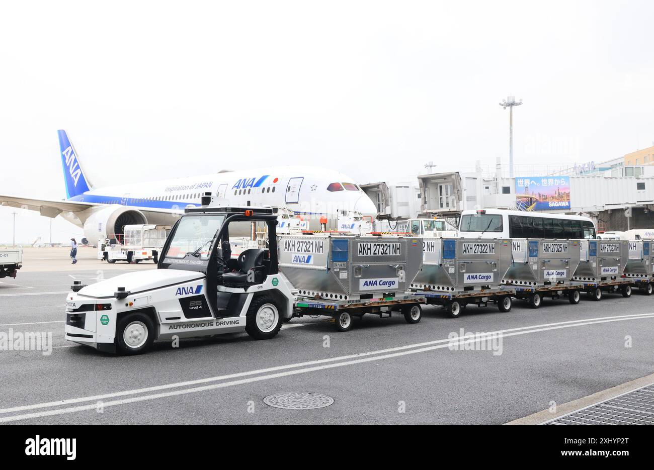 Tokyo, Japan. 16th July, 2024. Japan's largest airline All Nippon ...