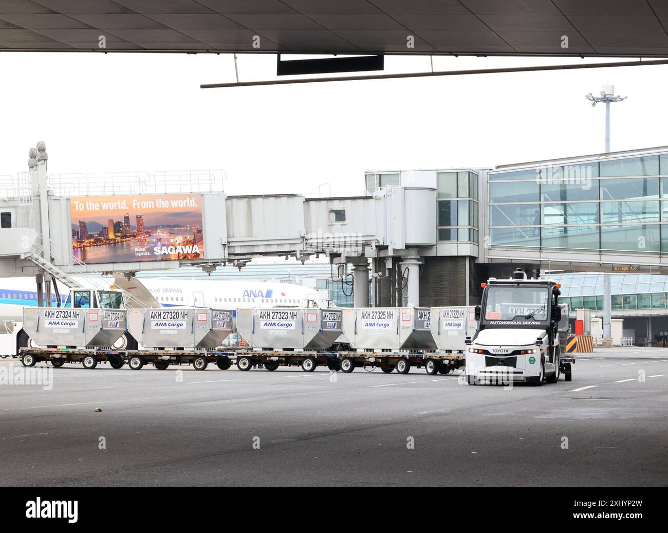 Tokyo, Japan. 16th July, 2024. Japan's largest airline All Nippon ...