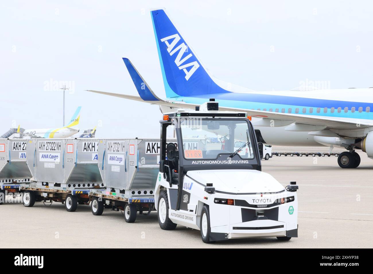 Tokyo, Japan. 16th July, 2024. Japan's largest airline All Nippon ...