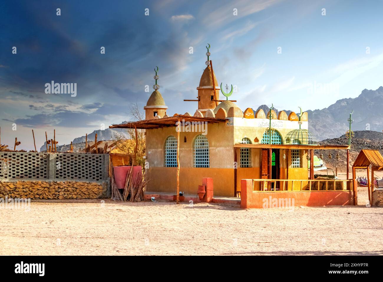 Bedouin Village, Oriental desert near Safafa, Egypt, Africa Stock Photo ...