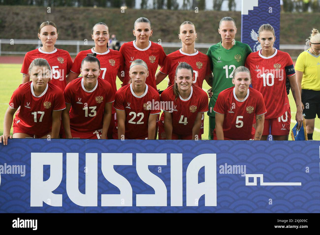 Moscow, Russia. 15th July, 2024. Russian women's national football team ...