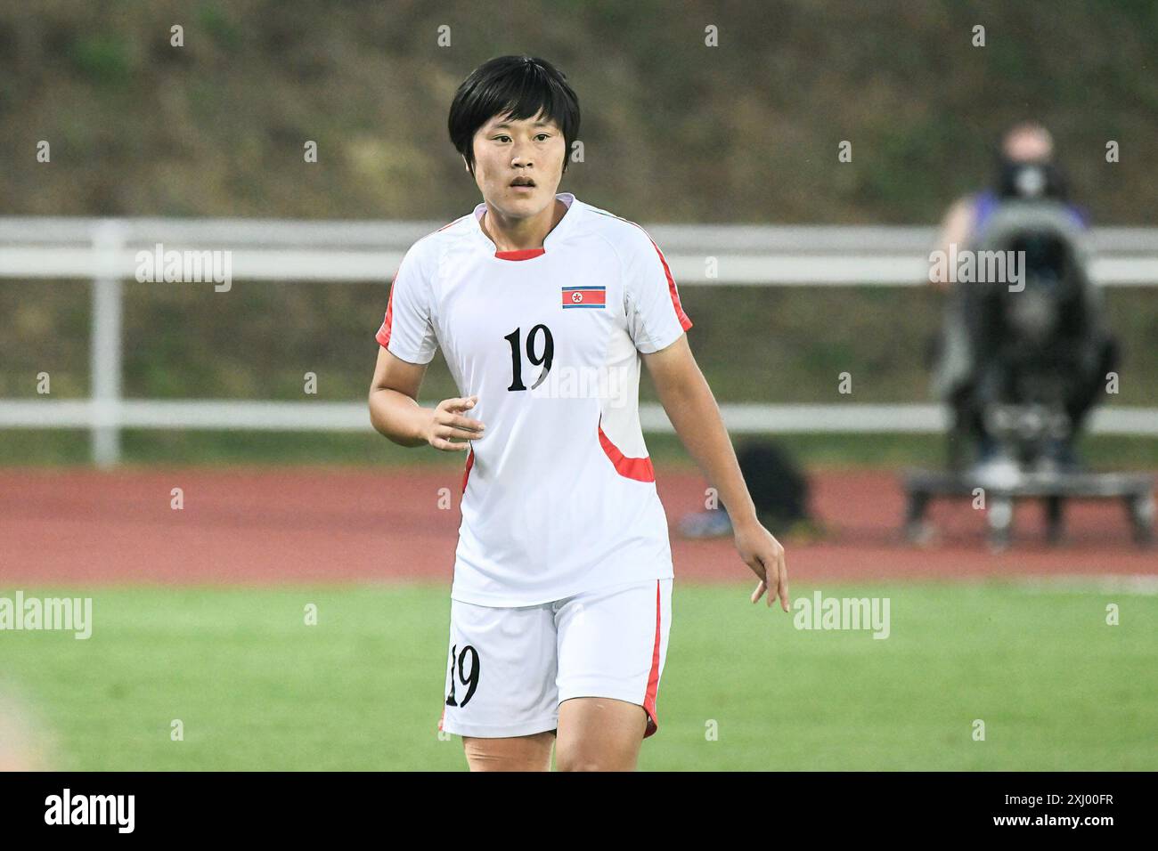 Kim su rim hi-res stock photography and images - Alamy