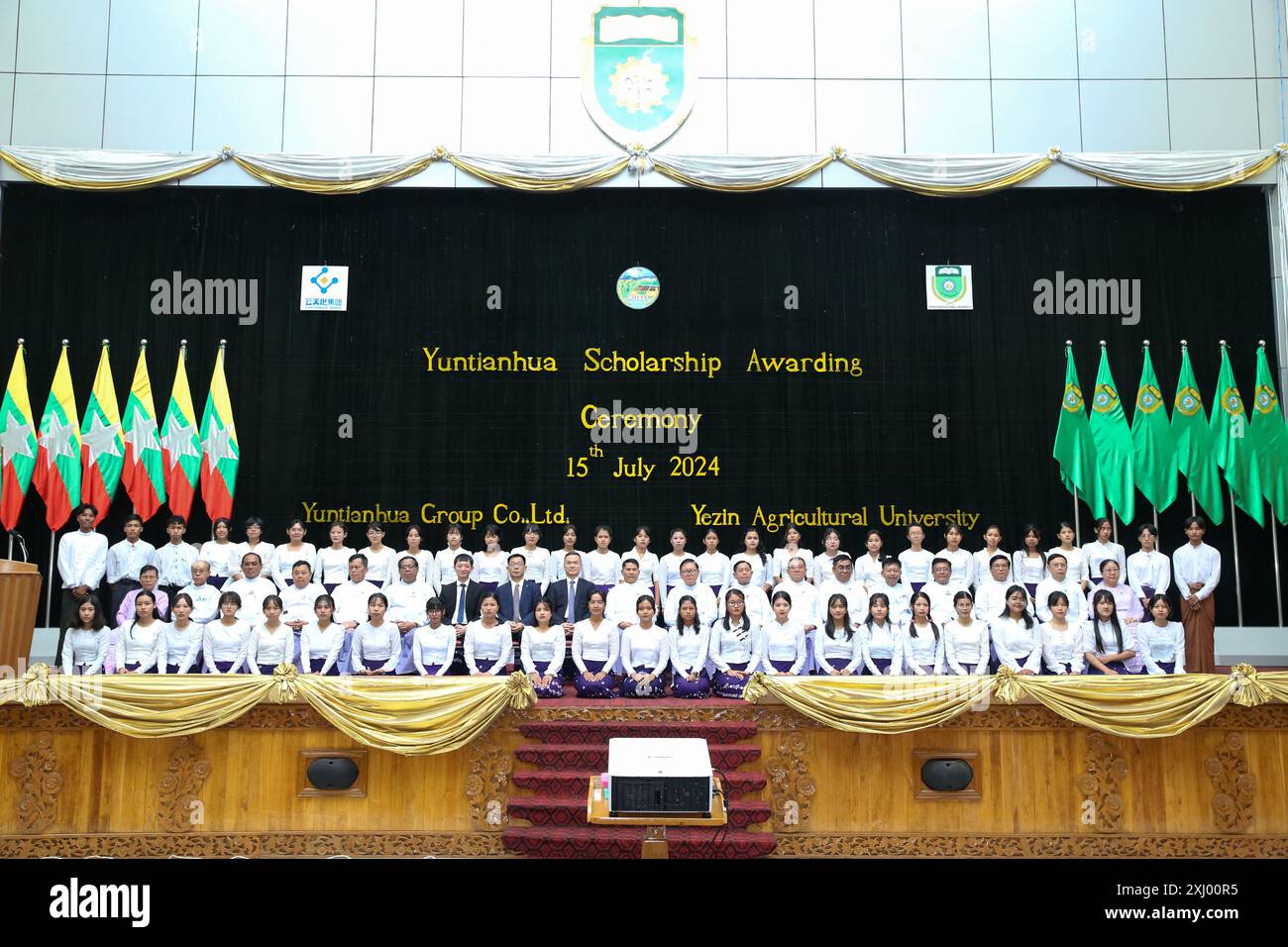 Nay Pyi Taw, Myanmar. 15th July, 2024. Students and guests pose for a ...