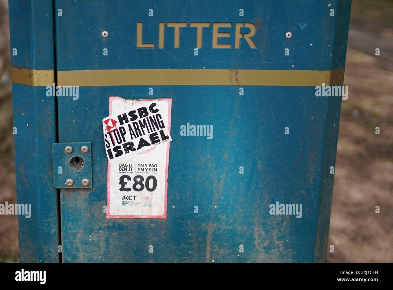 Hsbc stop arming israel hi-res stock photography and images - Alamy