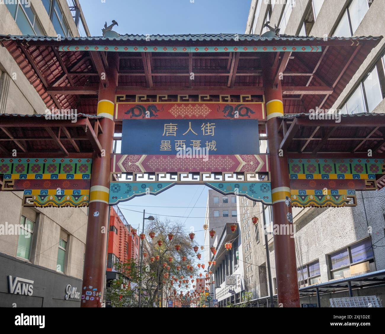 Overhang on a street showing a sign with Chinese writing, located on ...