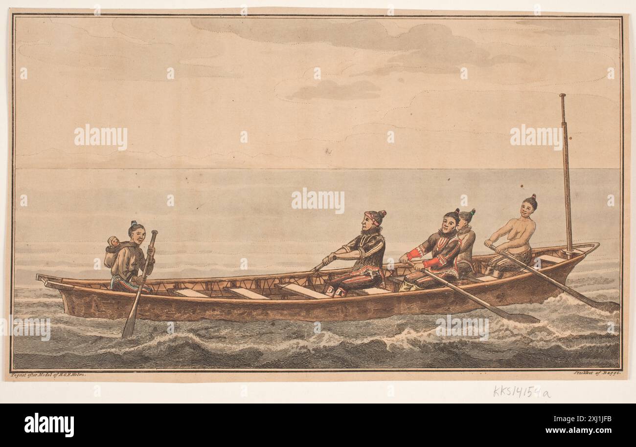 Cone boat. Illustration to W.A. Graah. Study journey to the East Coast ...
