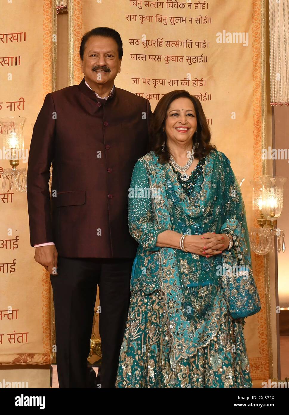 Mumbai, India. 14th July, 2024. Industrialist Ajay Piramal (L) poses ...