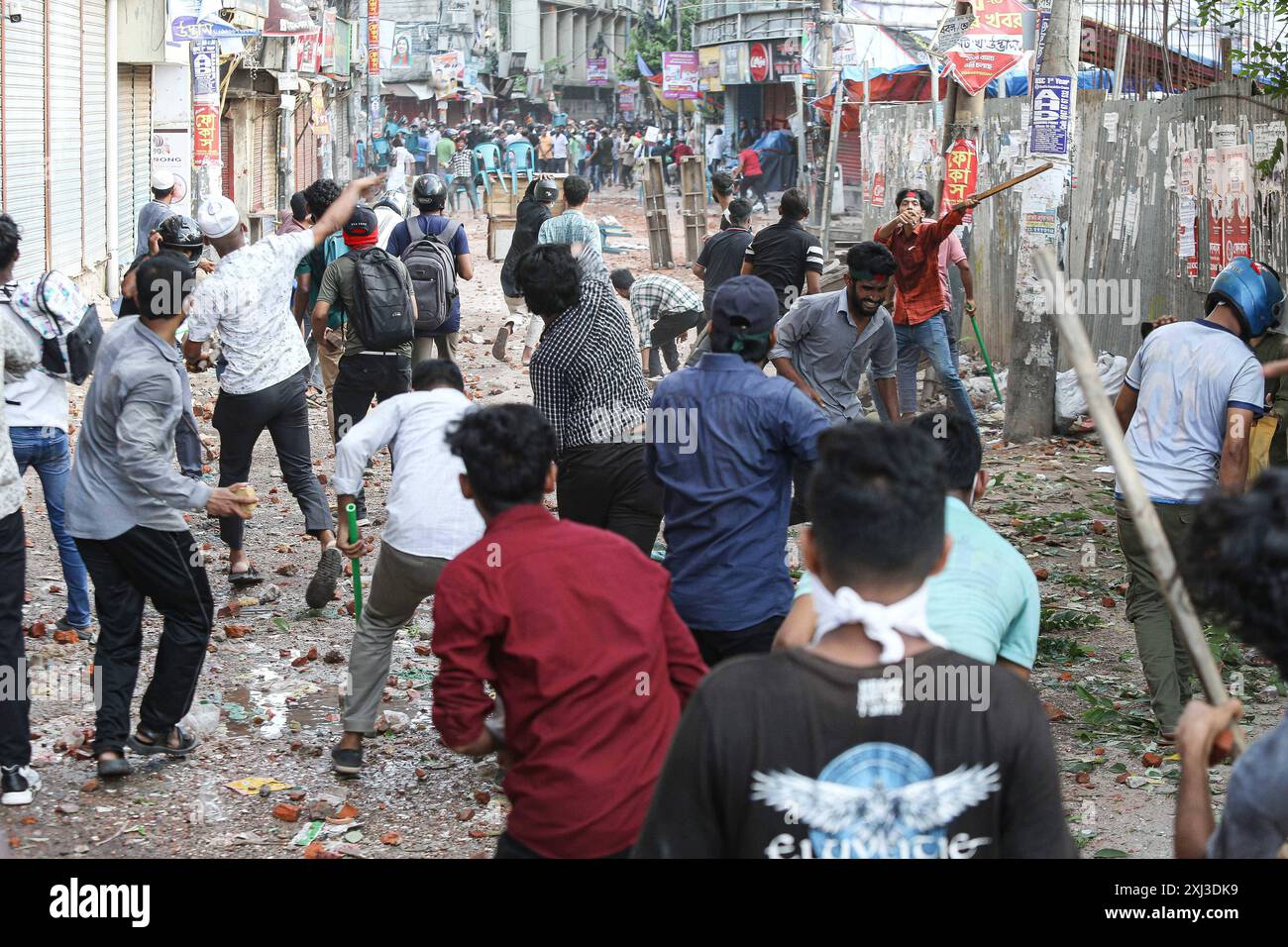 Bangladesh nationwide protests demand the abolition of quota in ...