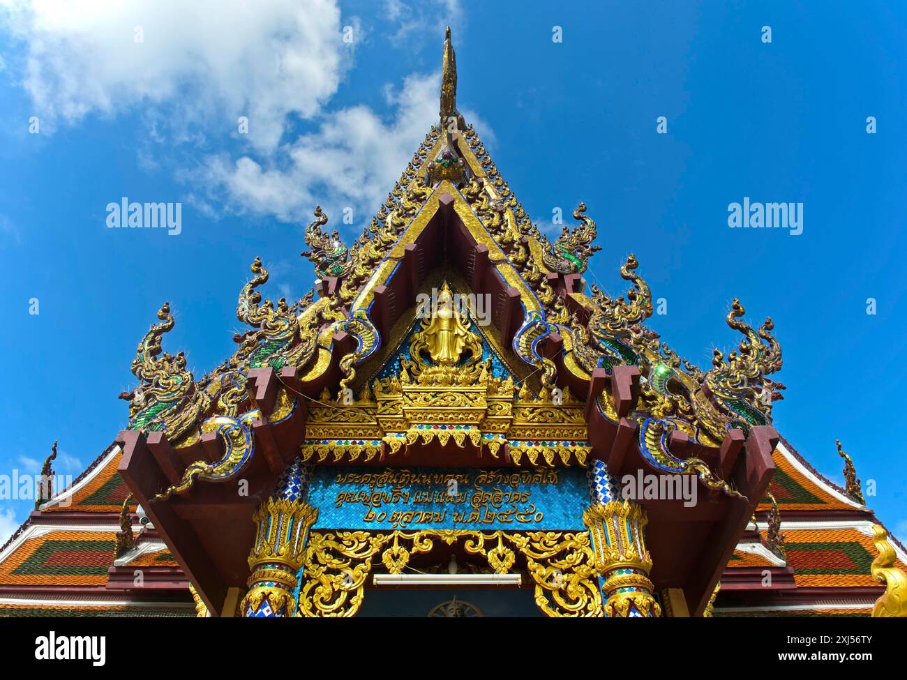Decorated pediment of the ordination hall, also Bot, of the temple Wat ...