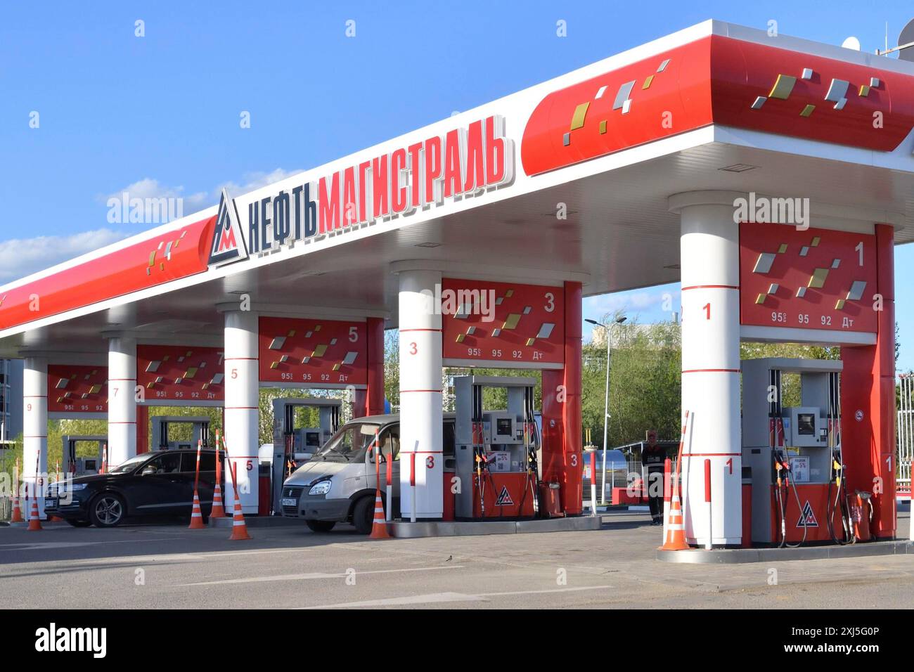 Moscow, Russia, May 1. 2024. Neftmagistral, petrol and diesel fuel ...