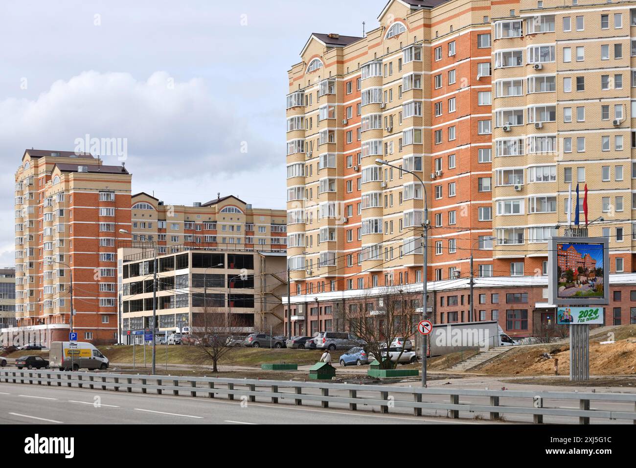 Moscow, Russia, 12 June 2021. Typical multi-storey parking garage in ...