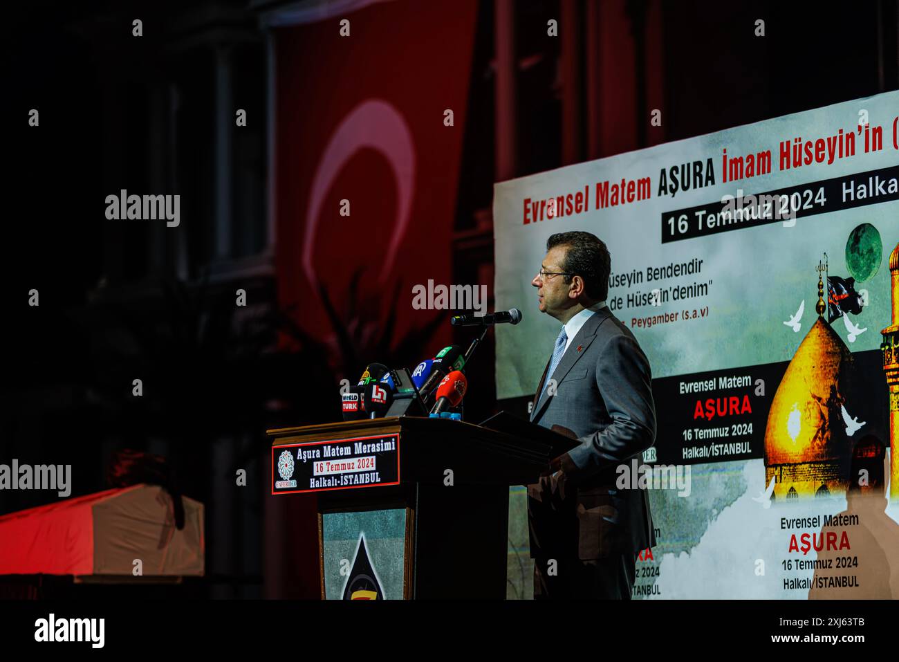 Istanbul Turkey 16 July 2024; Istanbul Metropolitan Municipality Mayor ...