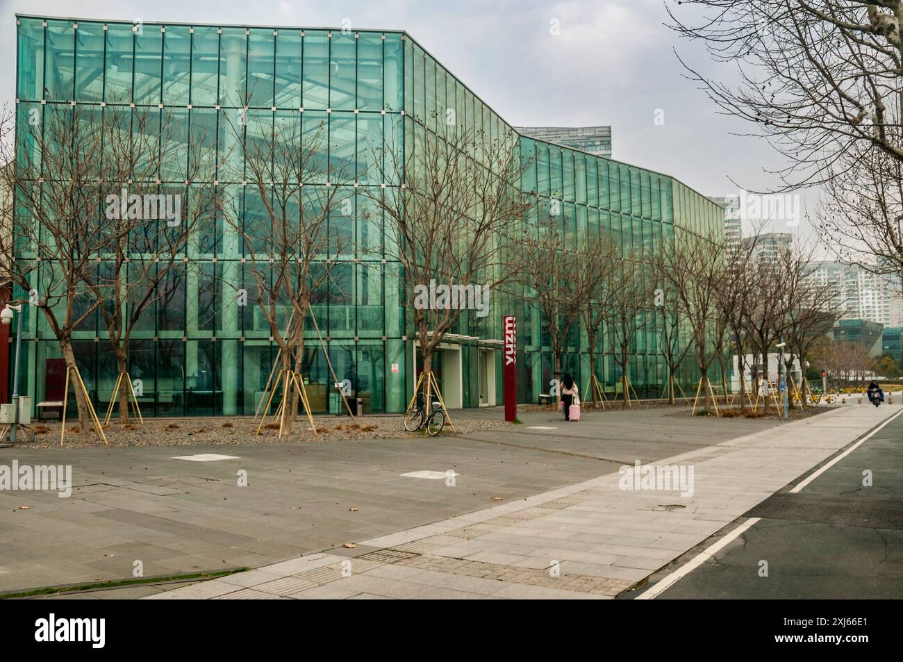 The entrance to the Yuz Museum. West Bund, Shanghai, China Stock Photo ...