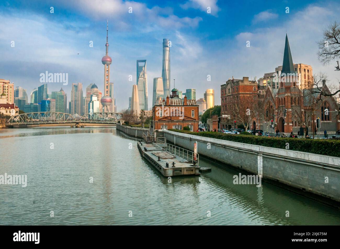 View along Suzhou Creek from the Zhapu Road bridge towards Garden ...