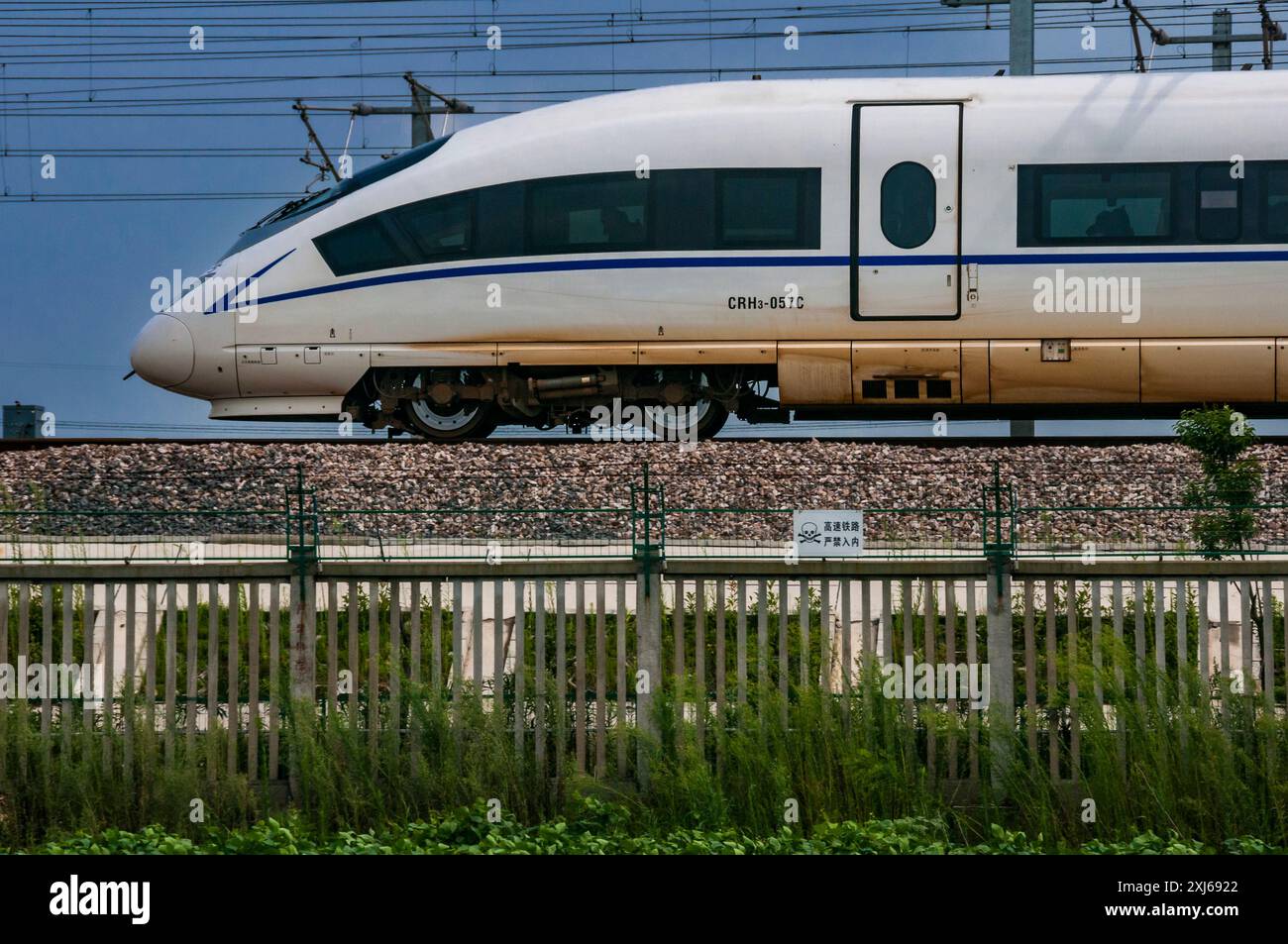 A Chinese CNR Group built CRH3C bullet train part of the Siemens Velaro family approaches ...
