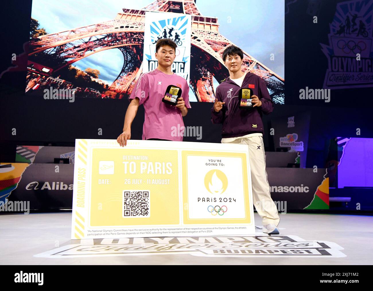 (240717) -- BEIJING, July 17, 2024 (Xinhua) -- Chinese breakdancer Qi ...