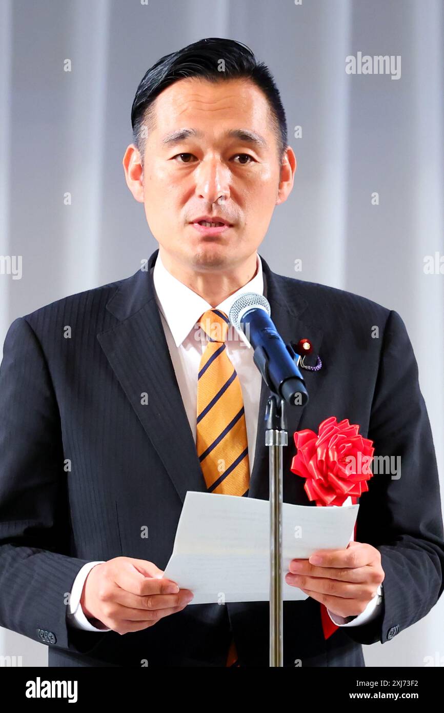 Yoichi Fukazawa, JULY 16, 2024 : Japan National Team Organization ...