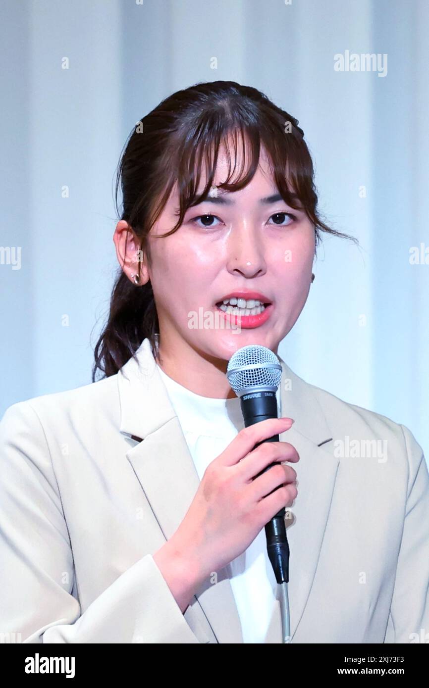 Yuuki Goto, JULY 16, 2024 : Japan National Team Organization Ceremony ...