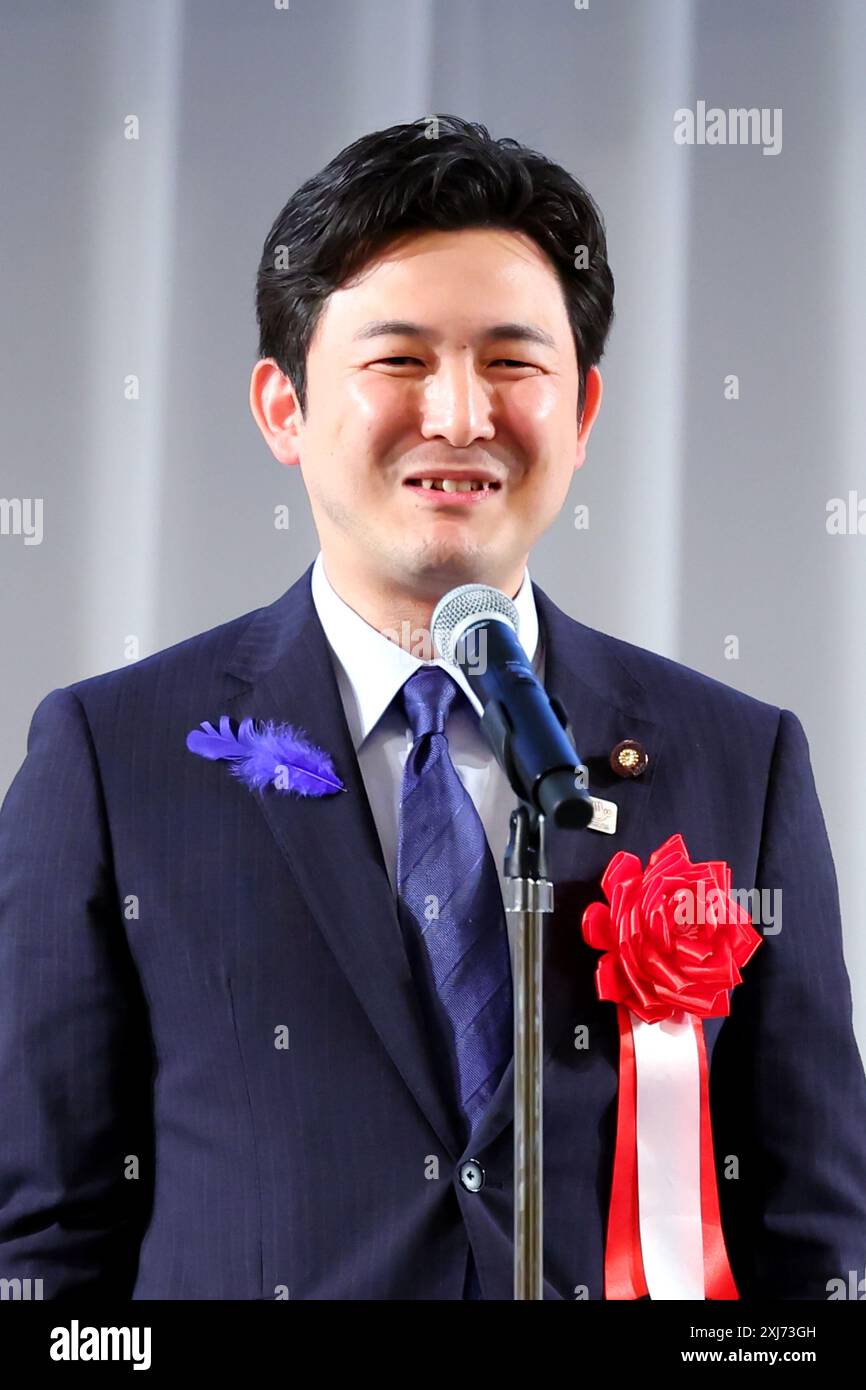 Nobuo Yasue, JULY 16, 2024 : Japan National Team Organization Ceremony for the 2024 Paris ...