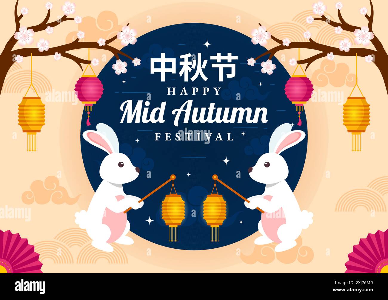 Happy Mid Autumn Festival Vector Illustration with Rabbits Carrying Lanterns and Mooncakes ...