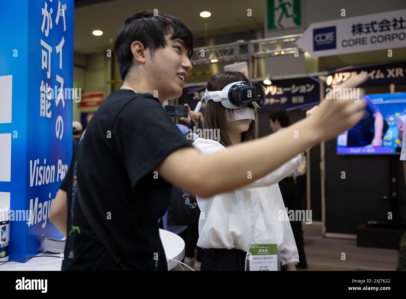 Meta quest 3 hi-res stock photography and images - Alamy