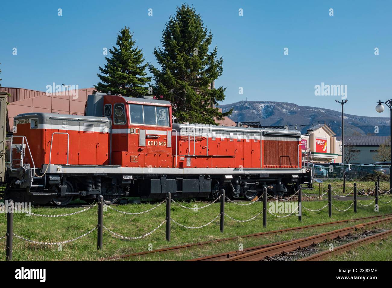 JNR class DE10 503 diesel locomotive on outdoor display at Otaru Museum ...