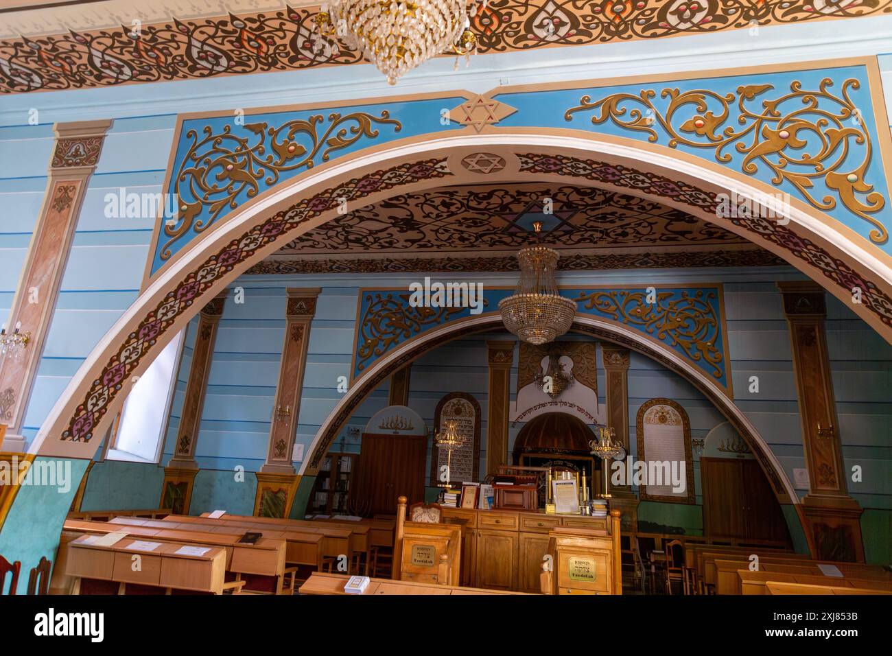Tbilisi, Georgia - 24 JUNE, 2024: The Great Synagogue of Tbilisi is an ...