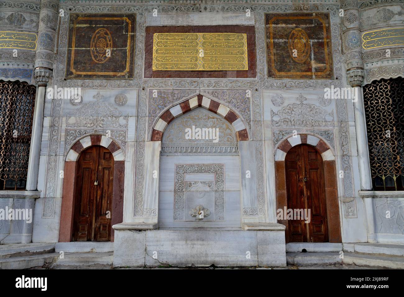 Topkapi palace hagia sophia history hi-res stock photography and images ...
