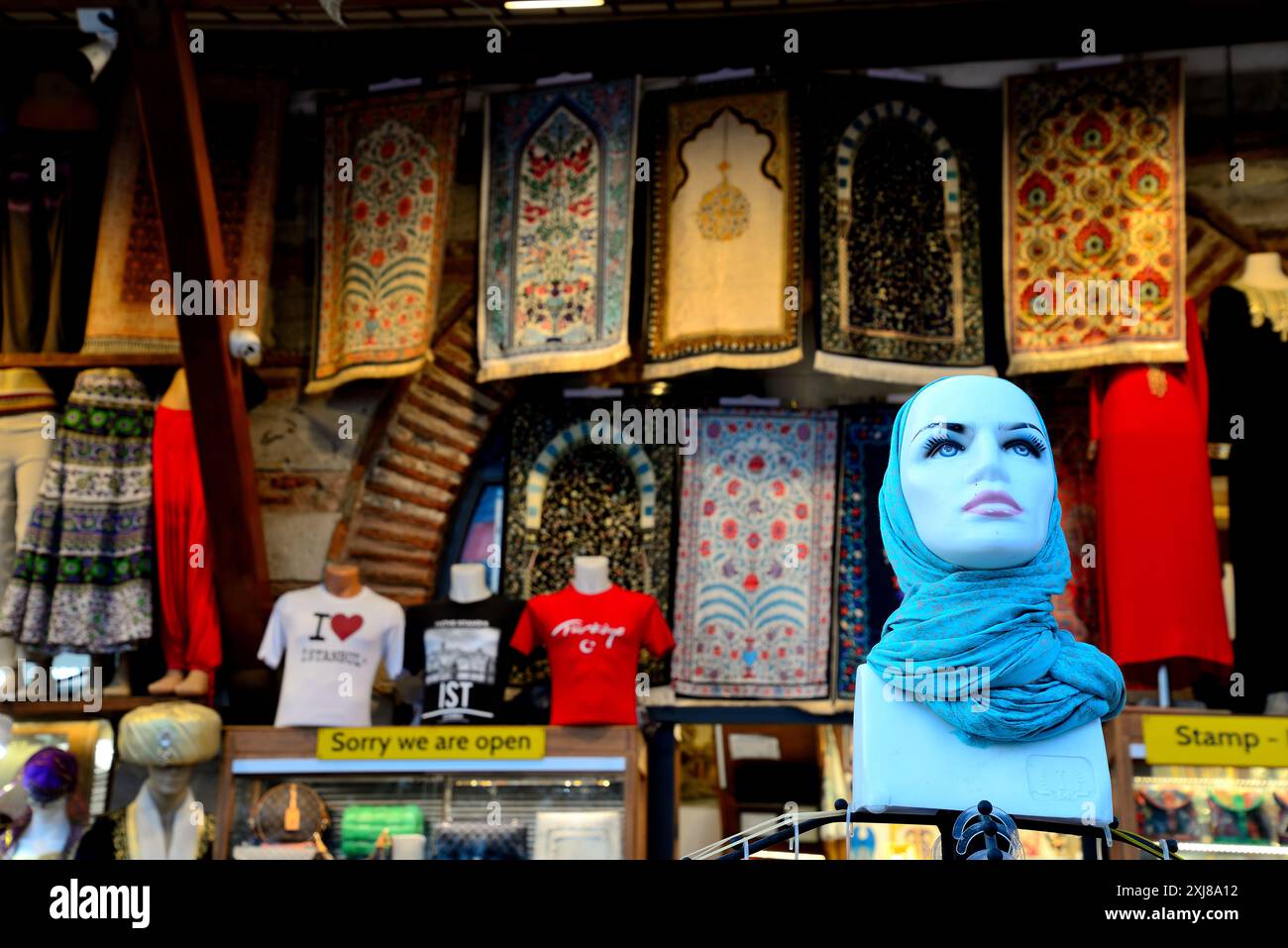 Topkapi square istanbul hi-res stock photography and images - Alamy
