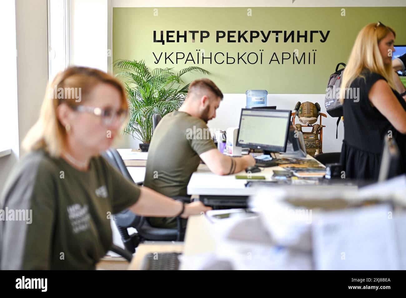 LVIV, UKRAINE - JULY 16, 2024 - Employees work at the Ukrainian Army ...