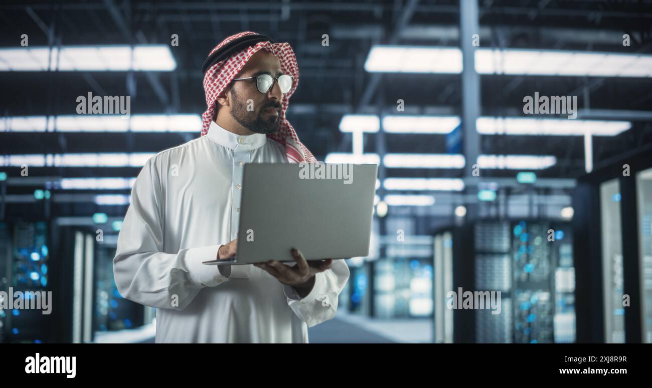 Arab artificial intelligence hi-res stock photography and images - Alamy