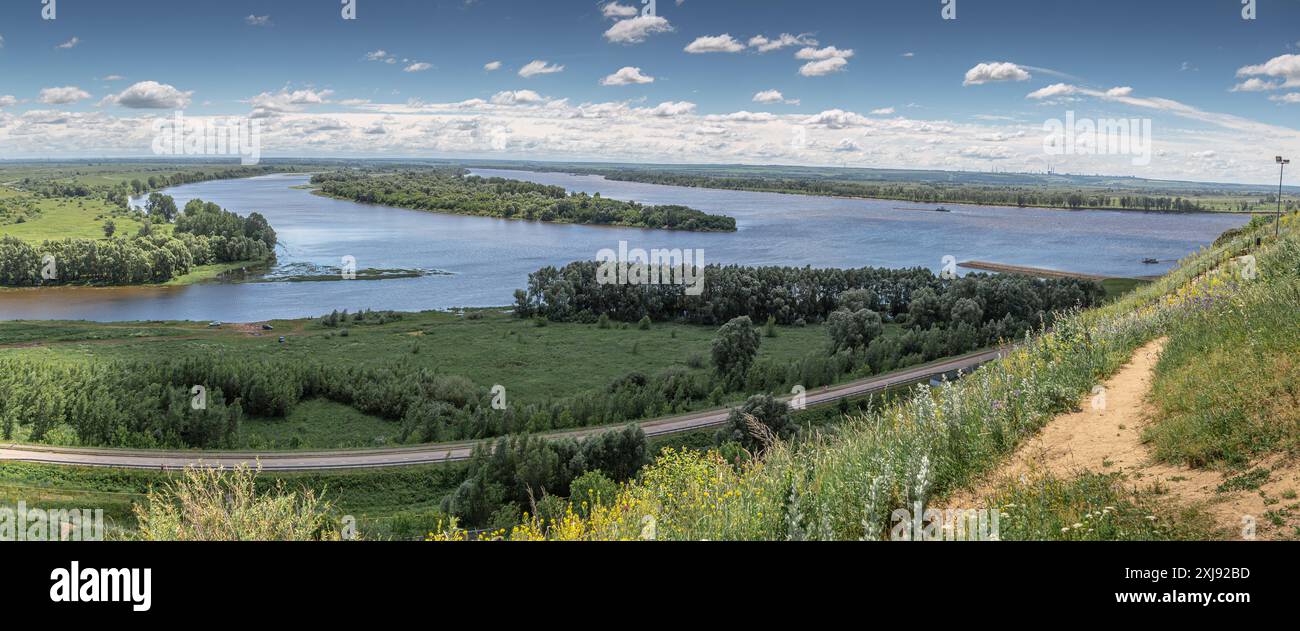 View of the confluence of the Toima river into the Kama river, Elabuga ...