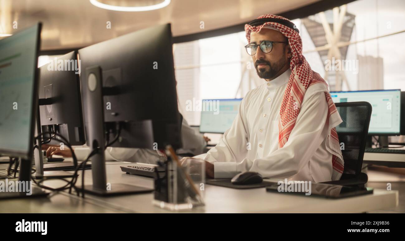 Arab computer desktop hi-res stock photography and images - Alamy