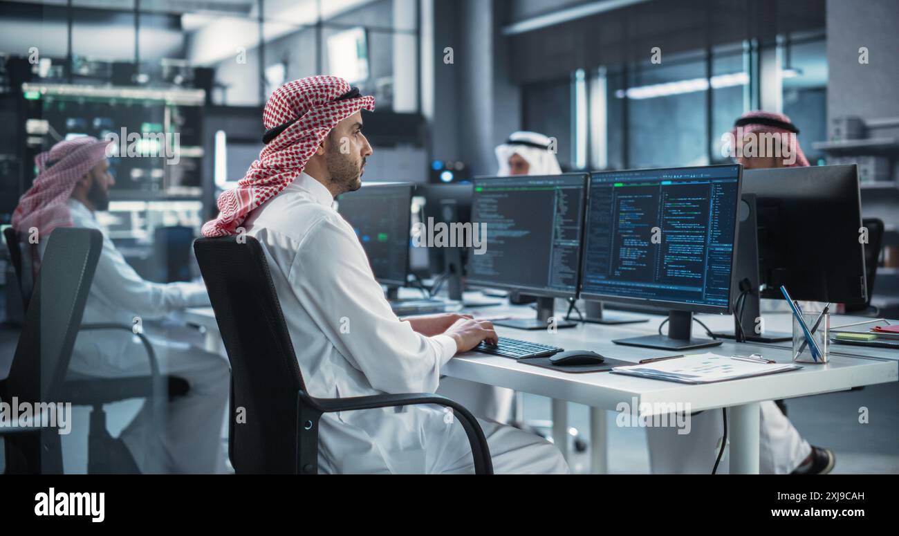 Team of Talented Young Arab Professionals Working in a Technological ...