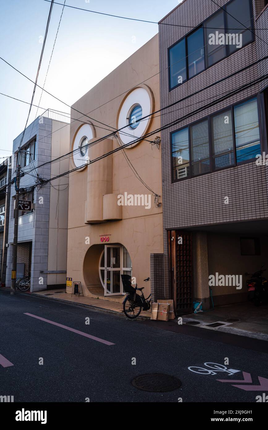 Unique architecture by Kasumasa Yamashita, of Face House in Kyoto ...