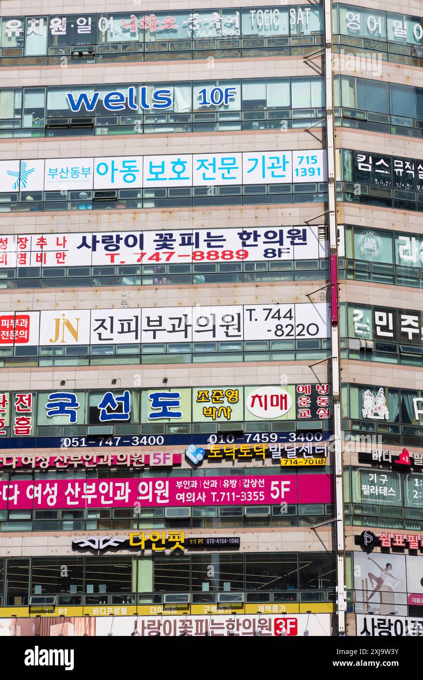 Business signs on building, Busan, South Korea, Asia Copyright ...