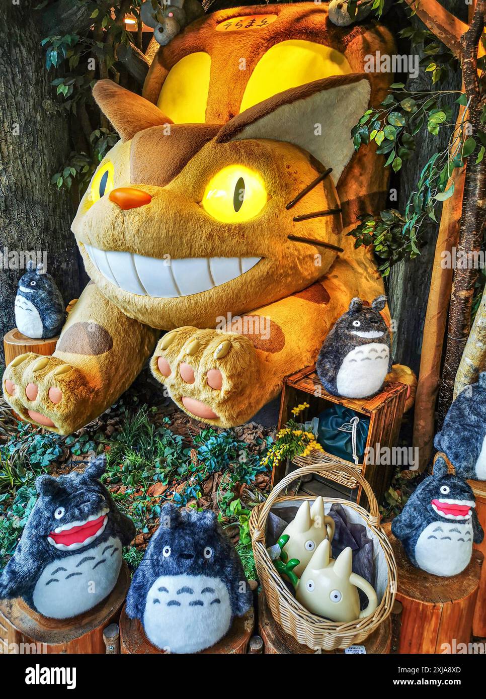 Animated shop hi-res stock photography and images - Alamy