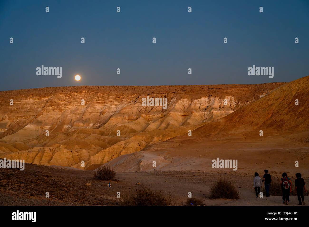 full moon moon rising over the Negev Desert landscape Photographed at Havarim stream (Near ...