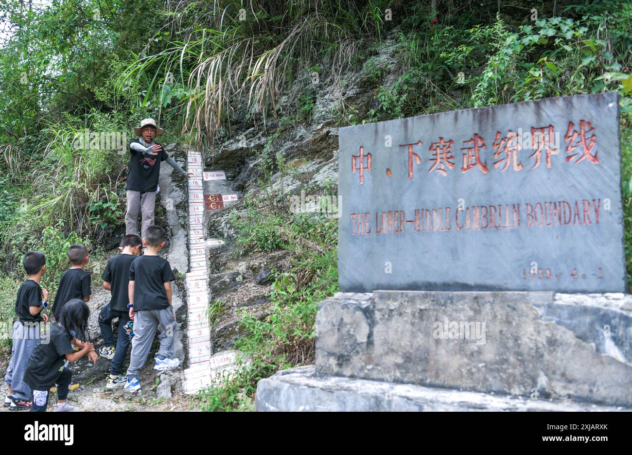 (240717) -- JIANHE, July 17, 2024 (Xinhua) -- Liu Feng's son Liu Xingyu ...