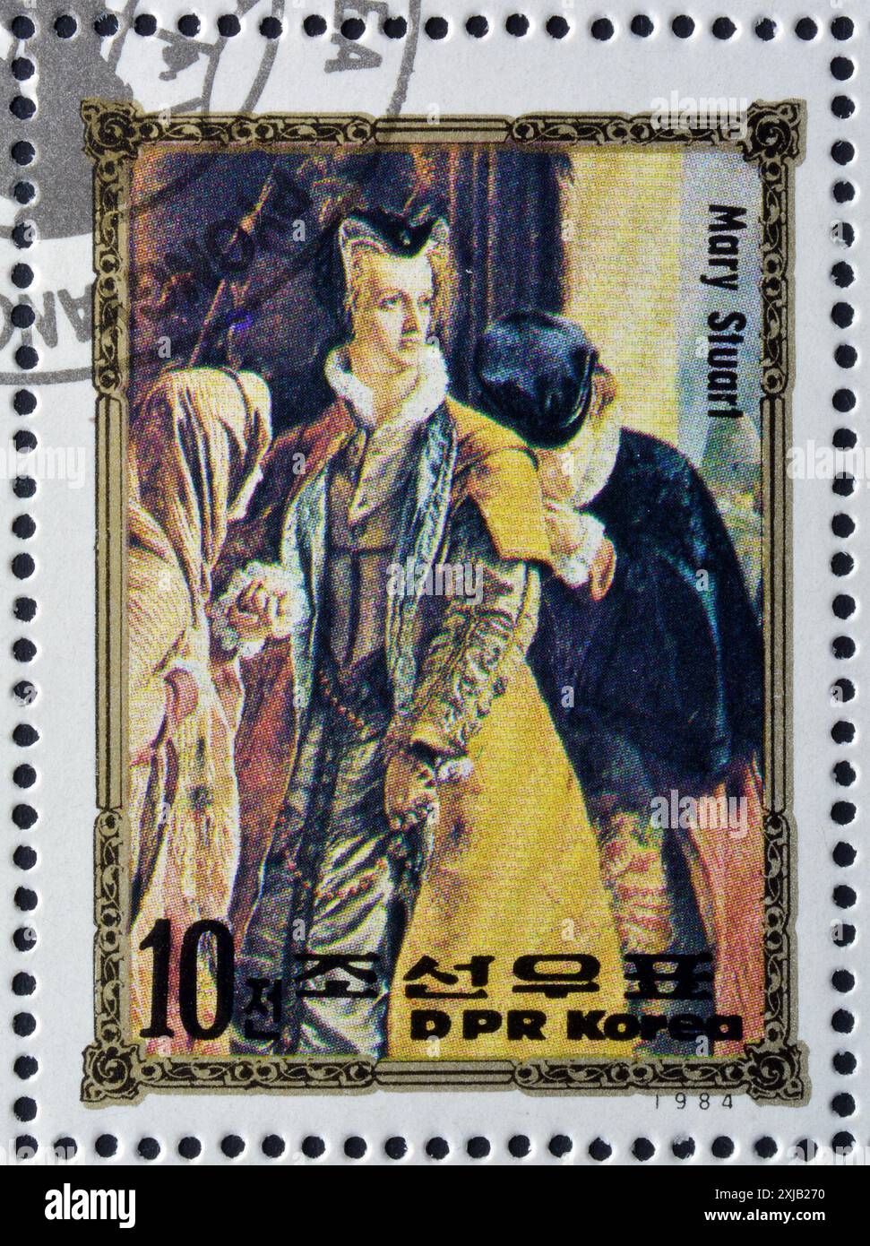 Cancelled postage stamp printed by North Korea, that shows Portraits of ...