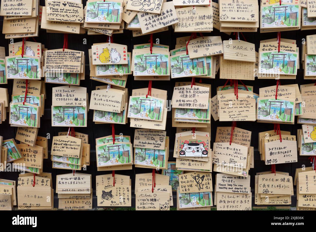 Wooden votive tablets hi-res stock photography and images - Alamy