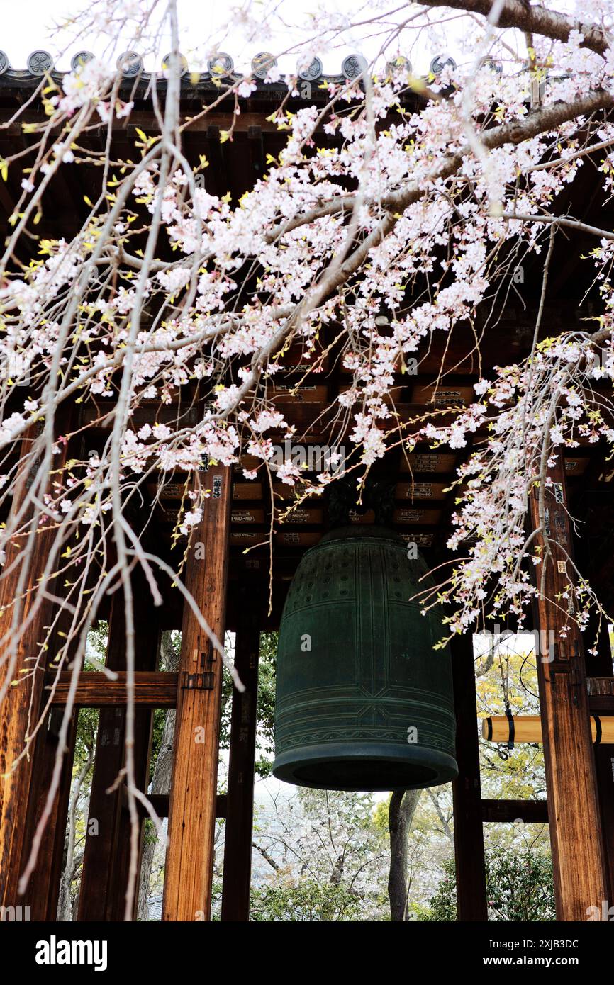 Tokyo Temple Bell Stock Photo - Alamy