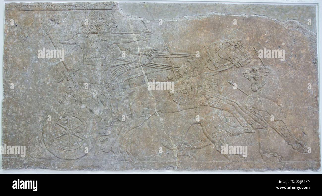 Alabaster wall relief from Assyrian palace in Nimrud featuring king ...