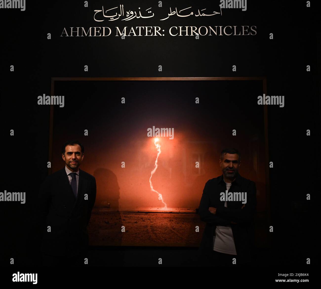 Christie’s London presents a Global First - An exceptional exhibition ...